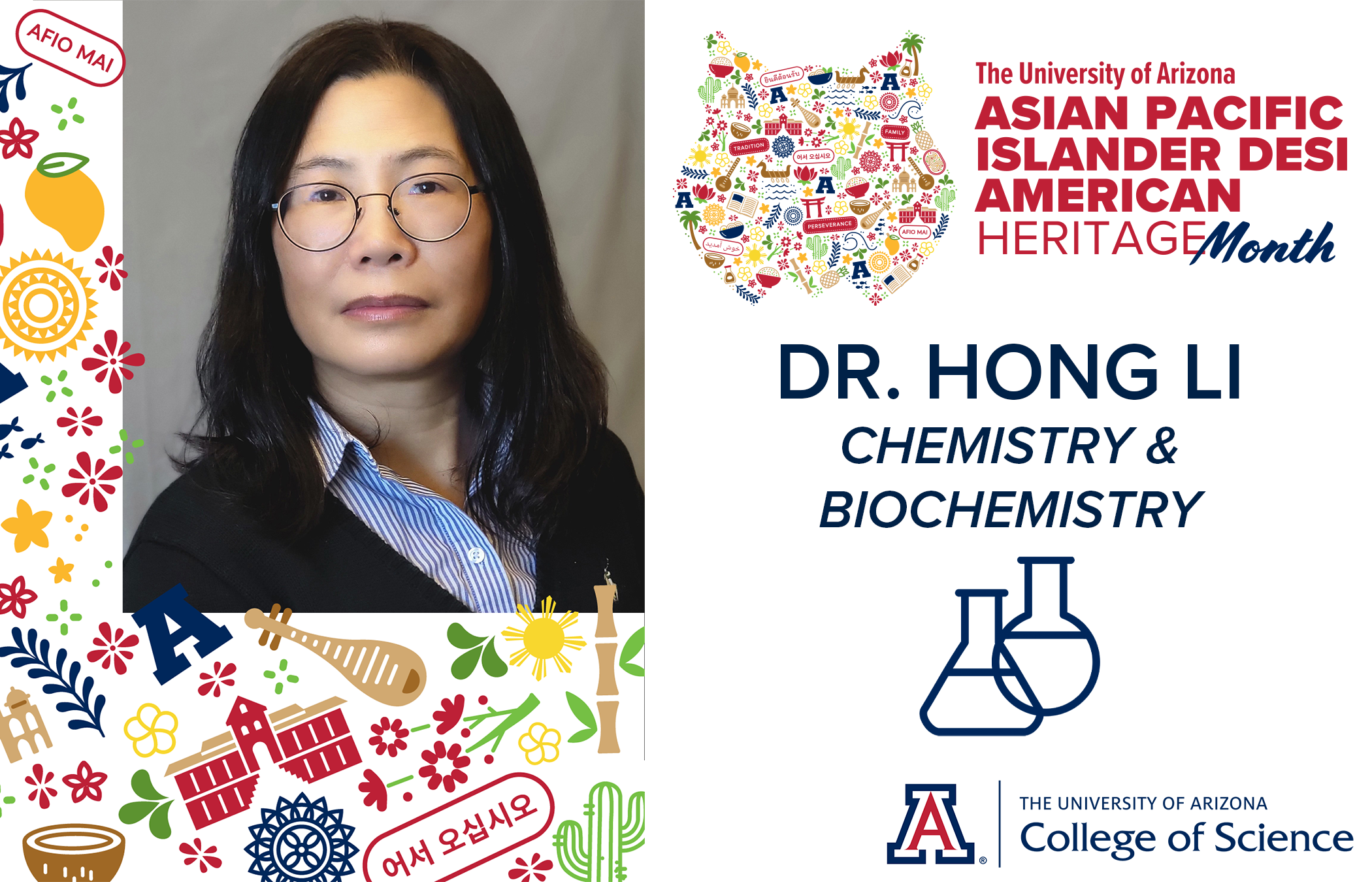 APIDA Heritage Month Faculty Spotlight: Dr. Hong Li | College of Science